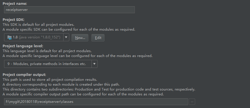 IntelliJ IDEA（七） ：Project Structure详细说明_idea proiect compiler output:是否可以为空?-CSDN博客