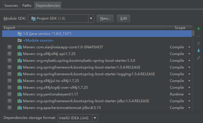 IntelliJ IDEA（七） ：Project Structure详细说明_idea proiect compiler output:是否可以为空?-CSDN博客