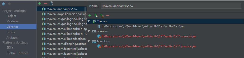 IntelliJ IDEA（七） ：Project Structure详细说明_idea proiect compiler output:是否可以为空?-CSDN博客