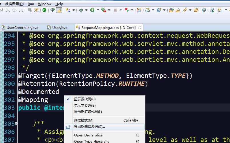 Eclipse反编译插件安装，反编译安装失效解决办法ecplse安装decompiler安装不了 Csdn博客 