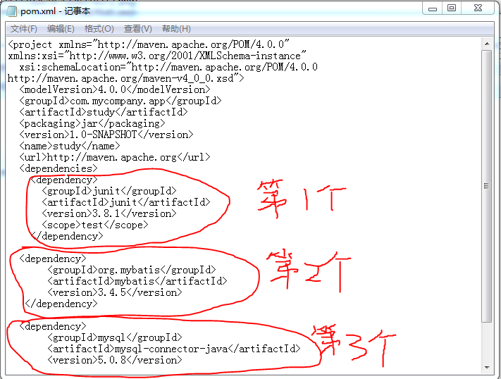 手动下载pom.xml文件，maven库手动更新_mvn -f pom.xml-CSDN博客