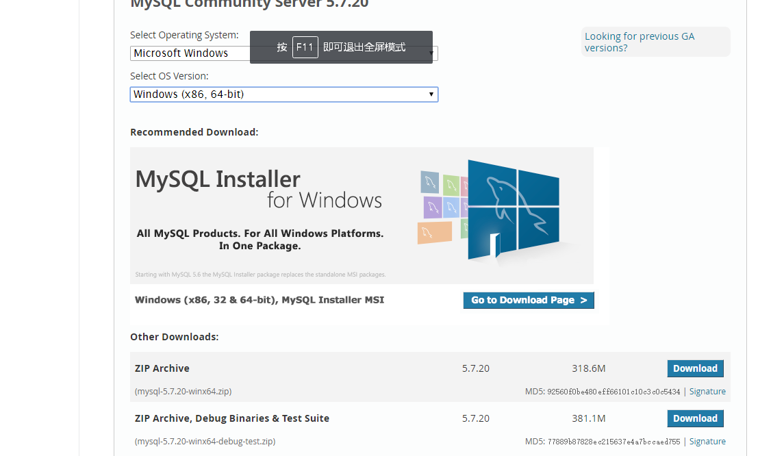 Window 下安装mysql5 7 17 及设置编码为utf8的方法 安装utf8 Csdn博客