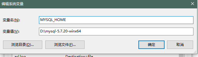 Window 下安装Mysql5.7.17 及设置编码为utf8的方法_安装utf8-CSDN博客