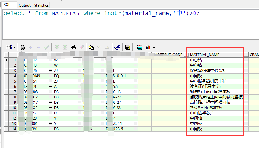 Oracle中的instr()函数 详解及应用_oracle instr函数-CSDN博客