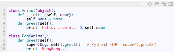 Python重构父类方法后如何使用父类方法以及super函数介绍xoxcms Csdn博客 