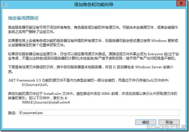Windows Server 2012R2 IIS 详细配置(详解)_windows 2012 配置iis 运行asp-CSDN博客