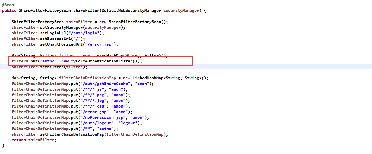 解决springboot整合shiro后过滤器执行顺序的问题_shiro过滤器和spring boot过滤器顺序-CSDN博客