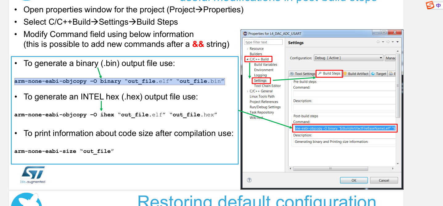 SW4STM32生成.bin文件的方法_sw bin-CSDN博客
