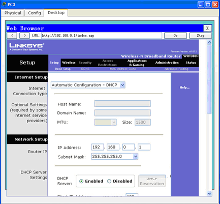 计算机网络实验八实验报告——应用Packet Tracer 5.0模拟器工具对WLAN进行配置_wrt300n无线路由器设置-CSDN博客