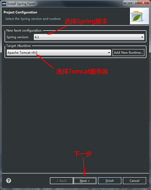 【SpringMVC】使用Myeclipse创建SpringMVC项目【超详细教程】_myeclipse tomcat springmvc 项目-CSDN博客