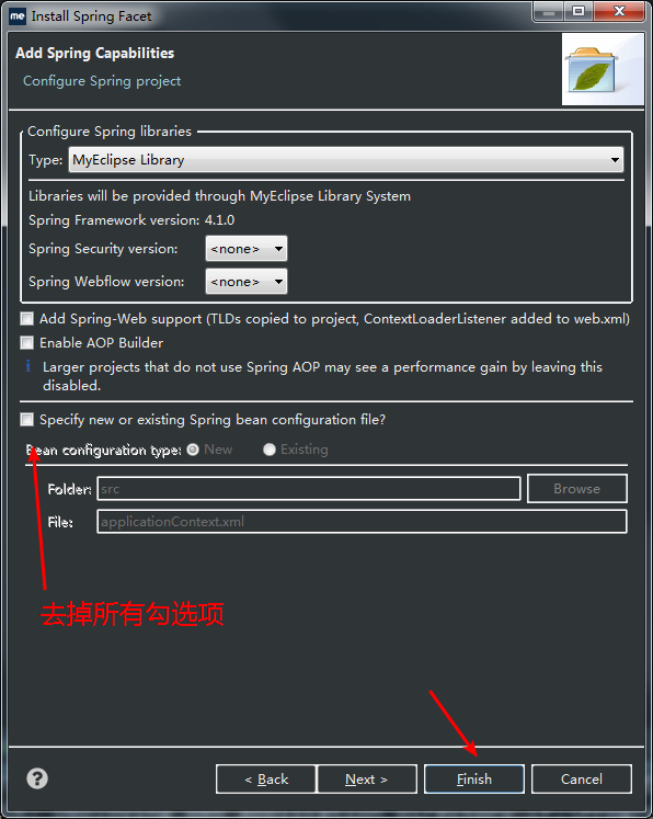 【SpringMVC】使用Myeclipse创建SpringMVC项目【超详细教程】_myeclipse tomcat springmvc 项目-CSDN博客