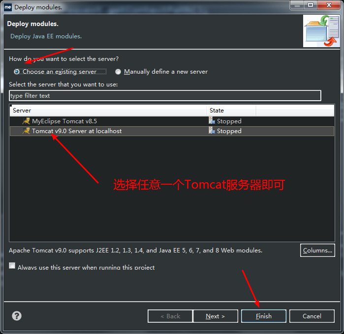【SpringMVC】使用Myeclipse创建SpringMVC项目【超详细教程】_myeclipse tomcat springmvc 项目-CSDN博客