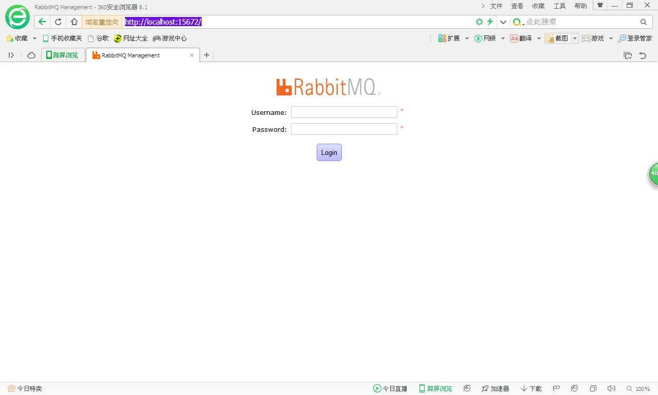 RabbitMQ MQTT协议和AMQP协议_amqp协议和mqtt-CSDN博客