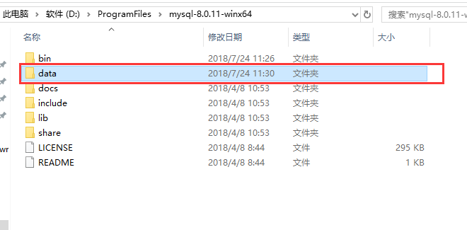 MySQL Community Server下载与安装配置-CSDN博客