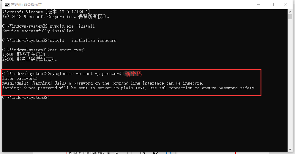 MySQL Community Server下载与安装配置-CSDN博客