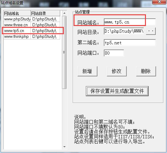 通过composer安装TP5.1(Thinkphp5.1)_安装tp5.1.39-CSDN博客