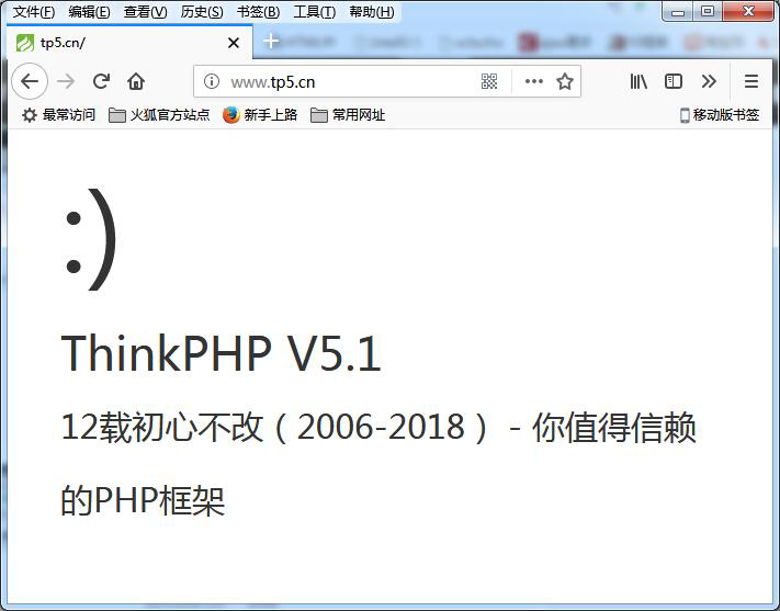 通过composer安装tp5 1 Thinkphp5 1 安装tp5 1 39 Csdn博客