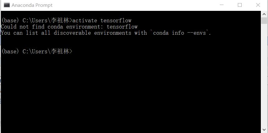 Could not find conda environment: tensorflow | anaconda激活环境-CSDN博客