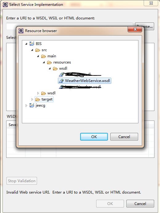 使用eclipse自动生成WSDL客户端代码-CSDN博客
