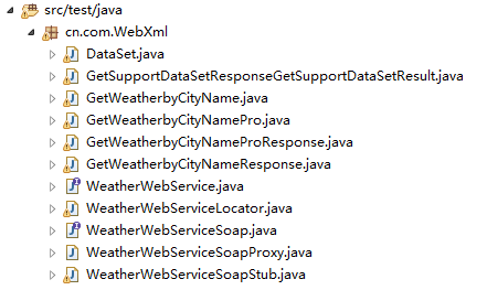 使用eclipse自动生成WSDL客户端代码-CSDN博客