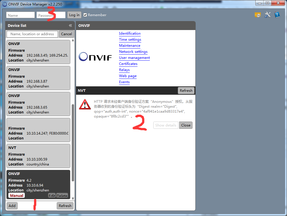 ONVIF协议学习笔记_onvifdevice-CSDN博客