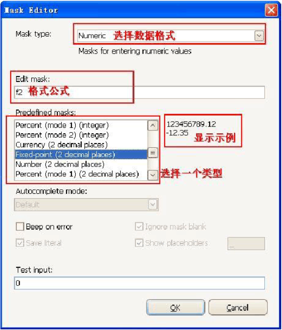 C Devexpress控件使用一：gridcontrolc Dev Gridcontrol Csdn博客 8236