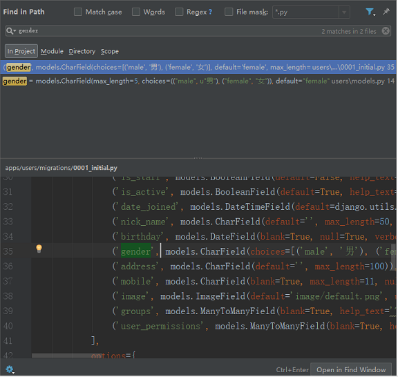 报错pymysqlerrdataerror 1406 Data Too Long For Column Gender At Row 1pymysqlerr 
