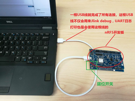 Nordic nrf 蓝牙 ble 透传应用_nordicblinky链接-CSDN博客