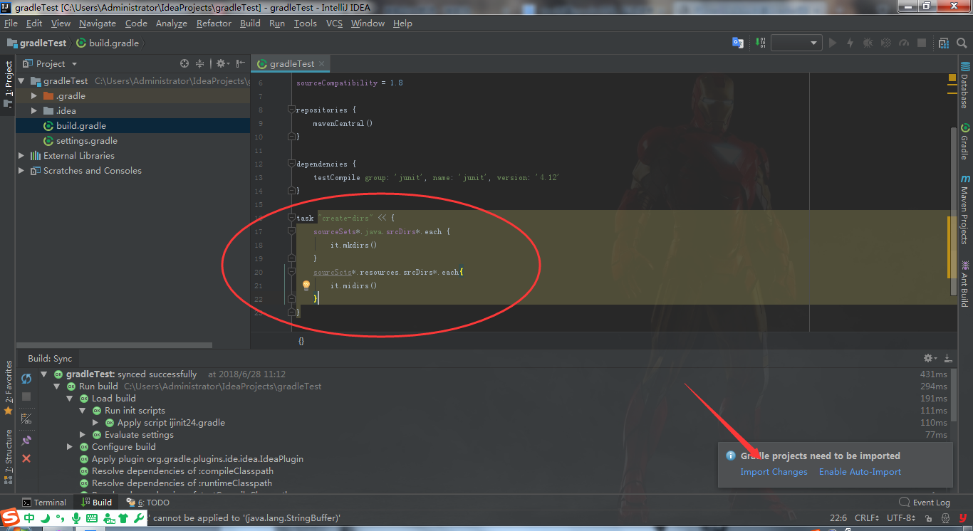 Intellij IDEA 2018创建 Gradle 项目时没有src目录的解决方案_intellij build.gradle jni srcdirs-CSDN博客