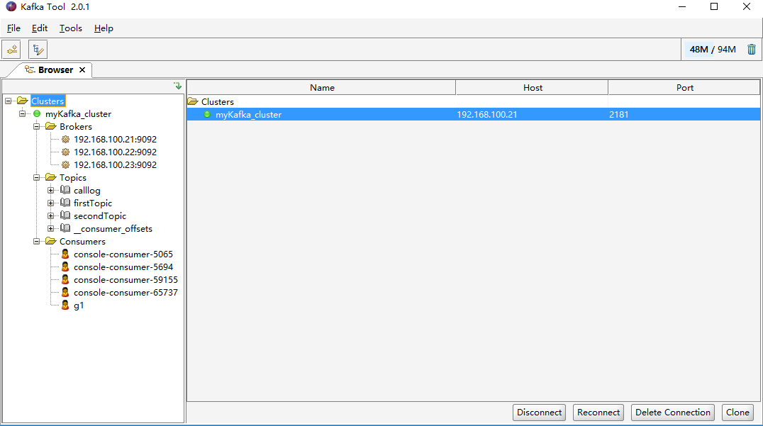 Kafka可视化客户端工具（kafka Tool） Csdn博客