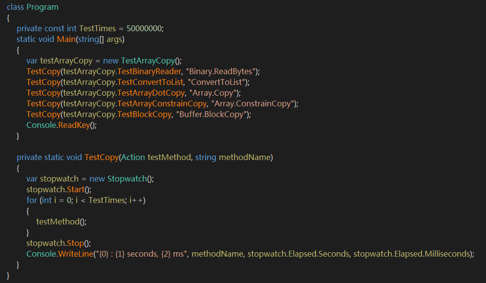 在C#中几种常见数组复制方法的效率对比_c# byte数组直接赋值和使用blockcopy区别-CSDN博客