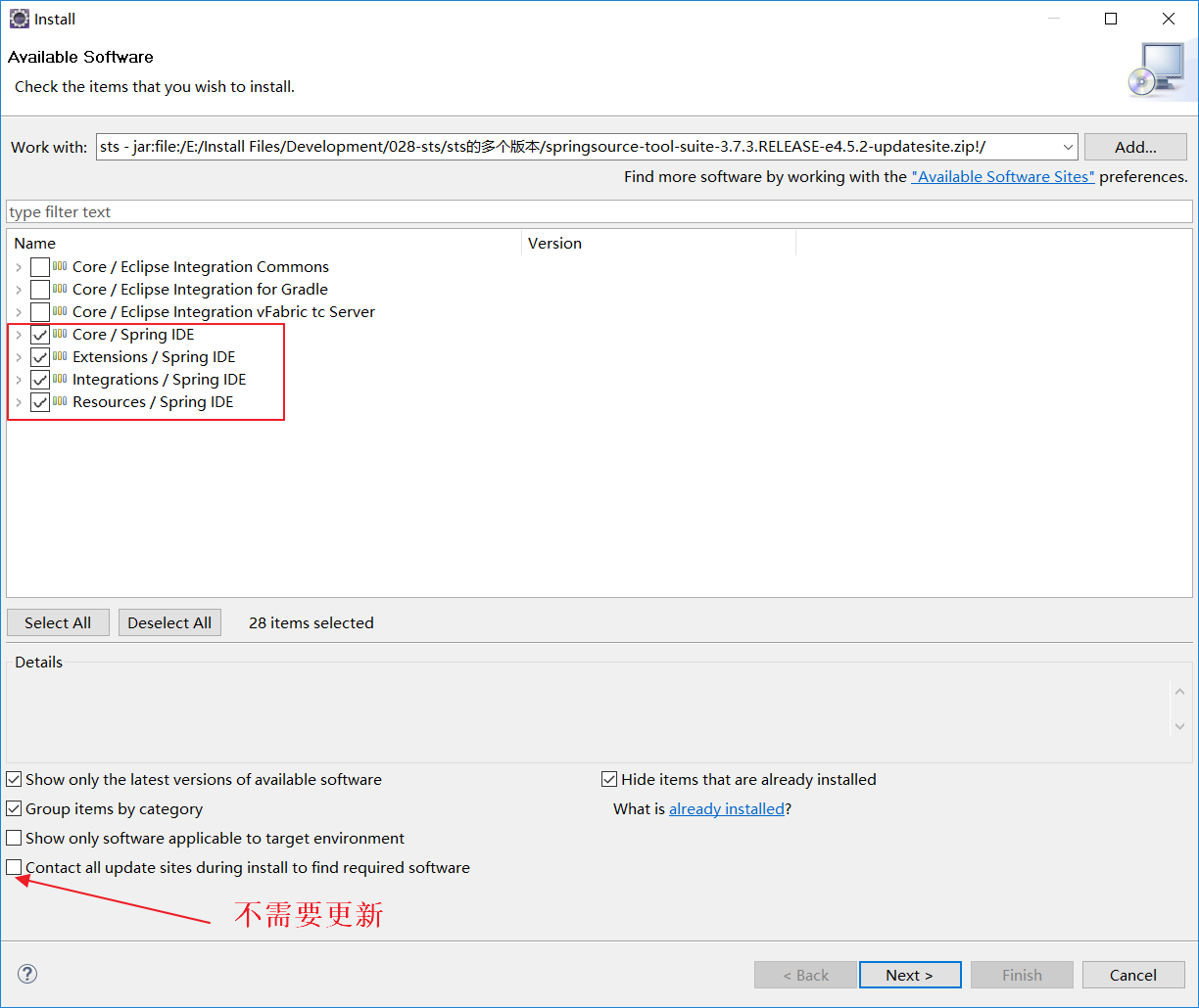 Eclipse中springsource Tool Suite Sts 插件安装教程 Toolsets插件如何安装 Csdn博客