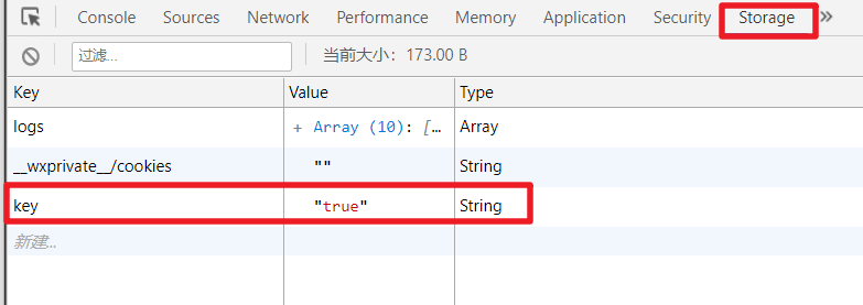 微信小程序新闻列表详情页_小程序新闻列表与详情页-CSDN博客