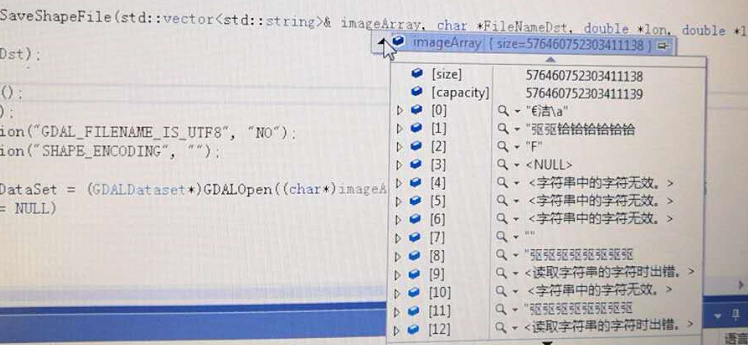 C++中string跨DLL失败解决途径_const qstring &打包成dll后频繁出错-CSDN博客