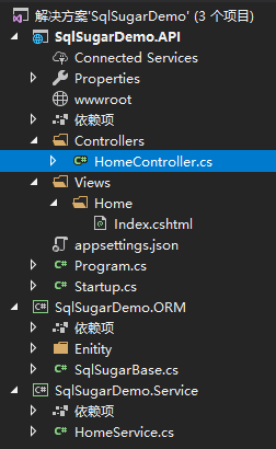 SqlSugar入门级教程+实例 （.net core下的）_sqlsugar教程-CSDN博客