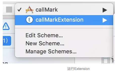 CallKit详解(来电提醒+骚扰拦截)-CSDN博客