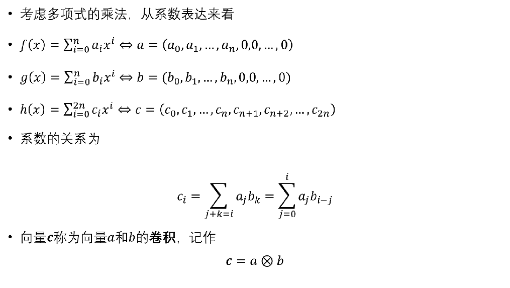 QT5 uses QCustomplot to draw a spectral waterfall graph and close the ...