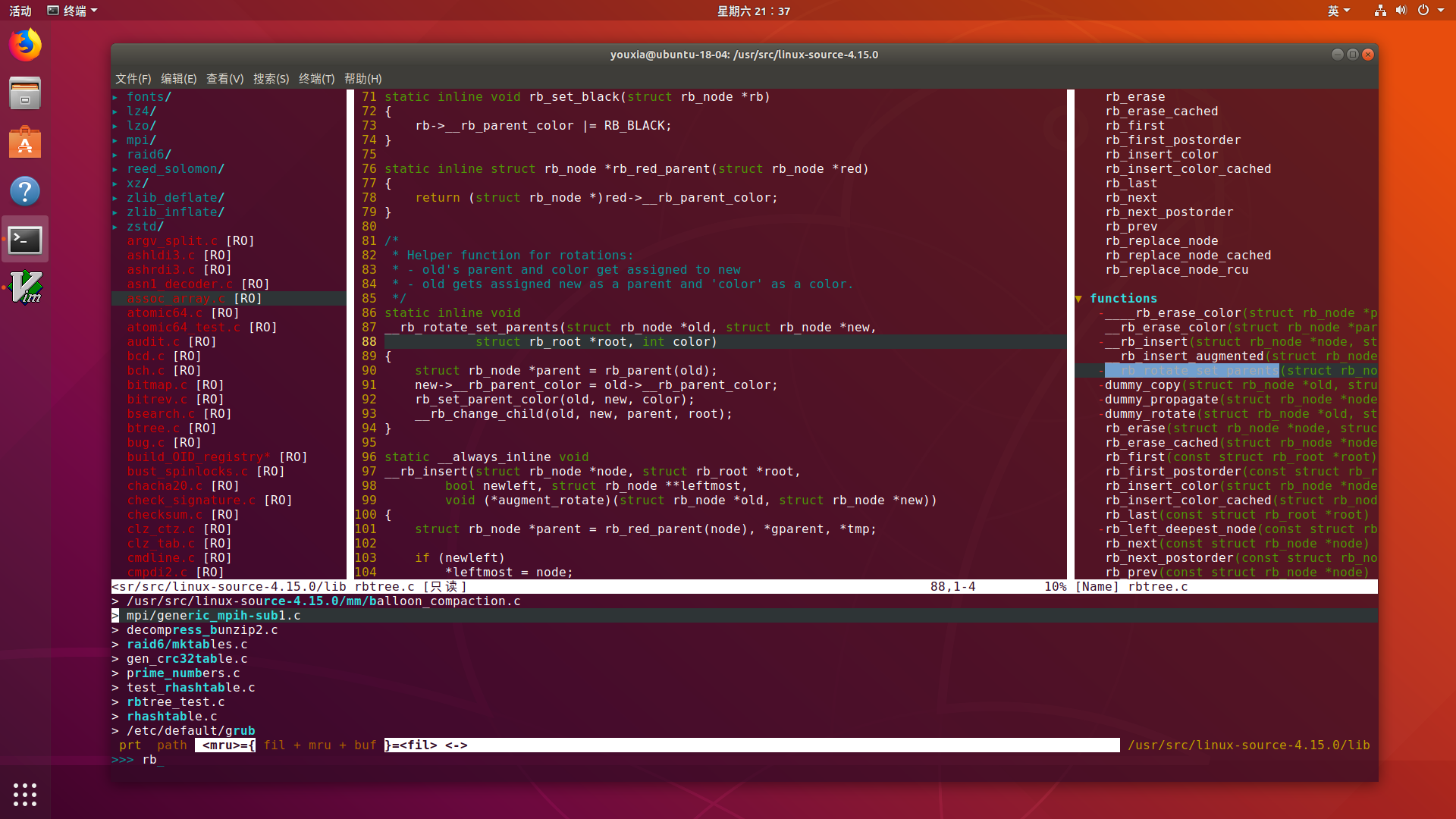 Linux 桌面玩家指南：02. 以最简洁的方式打造实用的 Vim 环境_11660.cc-CSDN博客
