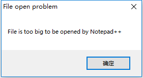 Snapde一个全新的CSV超大文件编辑软件_如何打开有2个g的csv文件要多长时间-CSDN博客