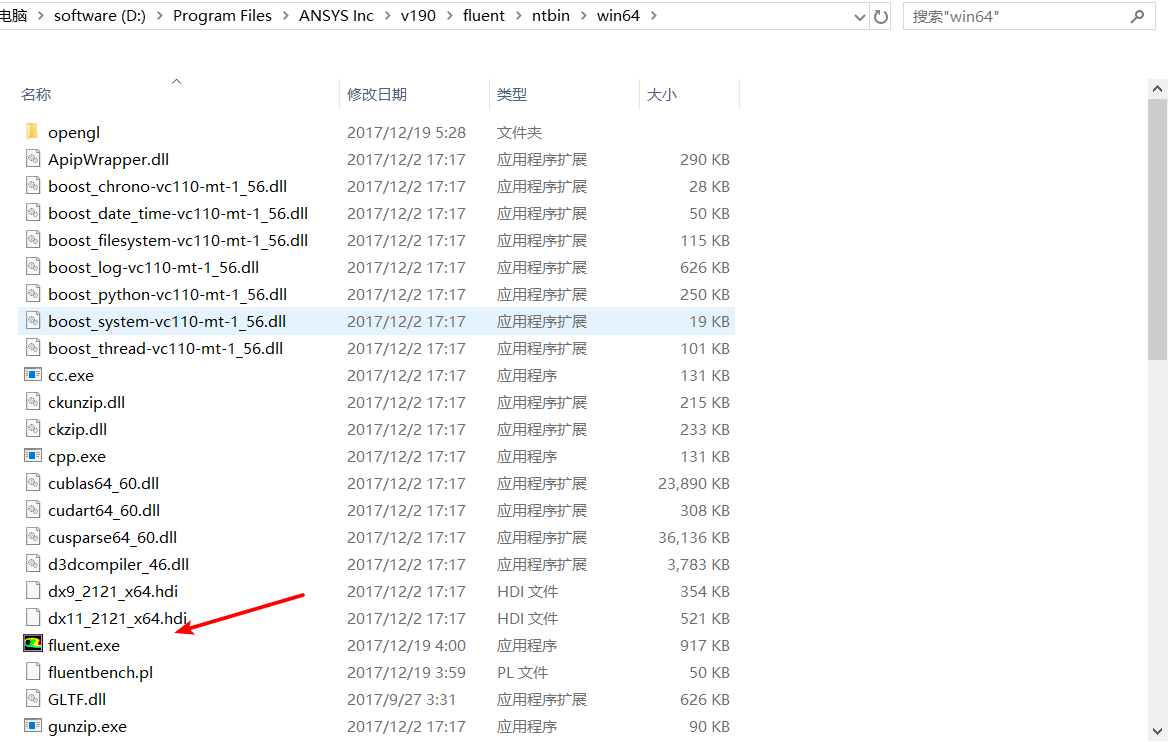 fluent UDF的三种常规设置方法（第三种最稳）-CSDN博客