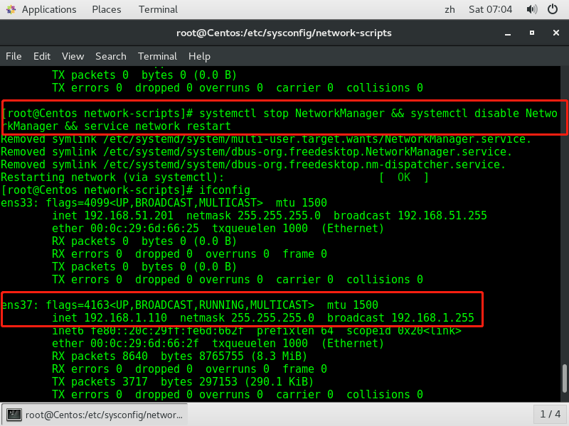 centos7配置静态ip不生效_centos7设置静态ip不生效-CSDN博客