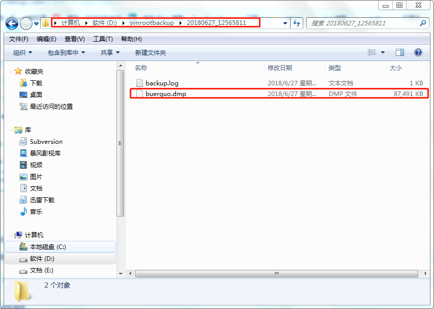 SecureCRT configuration log automatic saving and configuration file backup - Programmer Sought