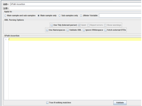 jmeter压力测试教程_尼古拉斯大树的博客-CSDN博客_jmeter压力测试教程