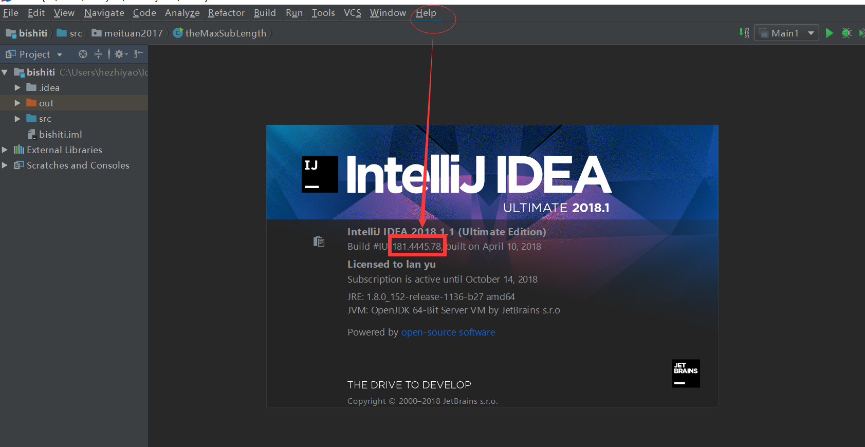 解决idea安装python插件，下载失败的方法（手动配置插件）idea安装的python插件灾难 Csdn博客 9635