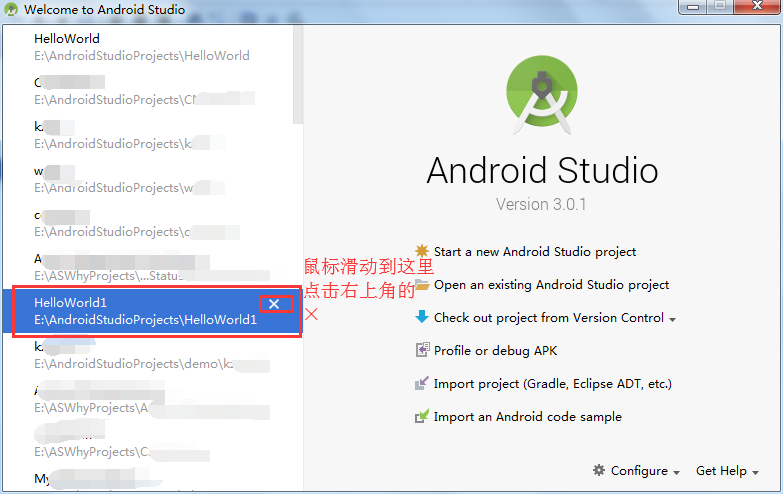 Android Studio删除工程、项目的操作步骤-CSDN博客