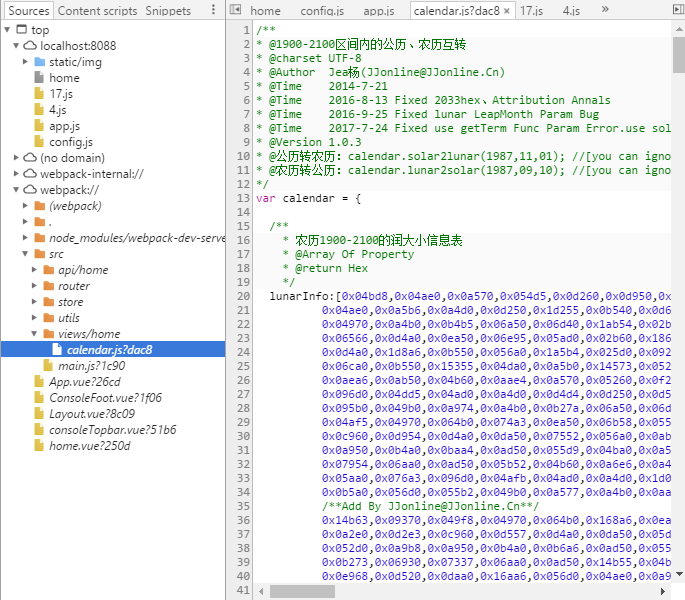 Vue项目引入第三方js插件，单个js文件引入成功，使用该插件方法时报错vue 引用js。调用js中的方法 报错solar2lunar Is Not A Function Csdn博客
