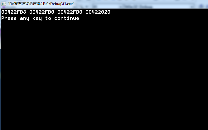char **与char *a[]_char **a;的结合顺序-CSDN博客