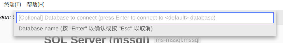 mssql: Error: Unable to connect using the connection information provided. Retry profile ...