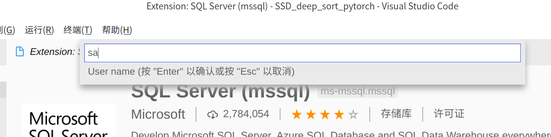 Mssql Error Unable To Connect Using The Connection Information