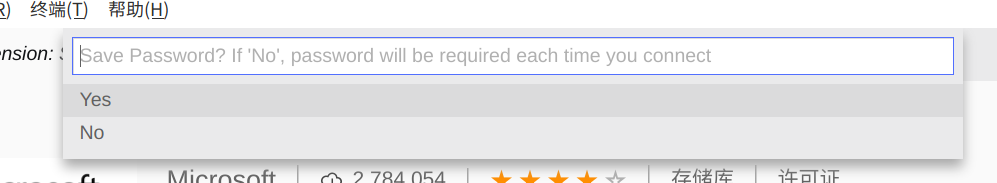 mssql: Error: Unable to connect using the connection information provided. Retry profile ...
